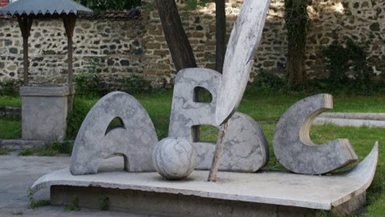 Sot shënohet 7 Marsi, Dita e Mësuesit - Auto Portali